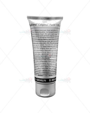 پانسمان خمیری کالگیترول نقره | Askina Calgitrol Paste | وان طب